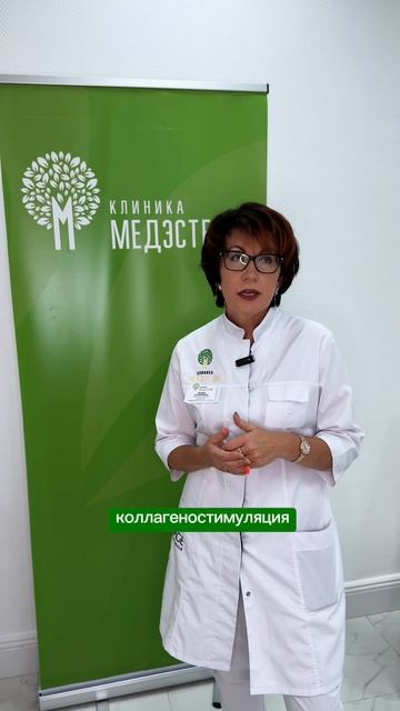 Процедуры при сухой и тусклой коже