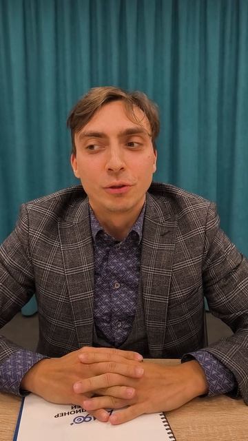 Что говорят ученики по практикуме школы мастеров скоростных продаж в Москве?!