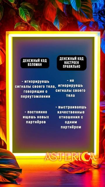 Если тебе кажется, что все успевают больше — просто знай, у них тоже не идеально