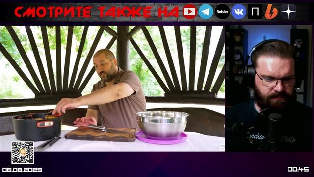 Овощной салат на углях от Кухни с акцентом | комментирует Министерство Логики Live