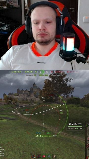 3500 от Арты мало! записали...