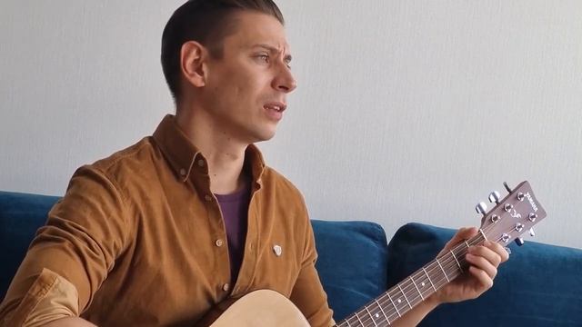 Чеканной монетой. Инвест-кавер