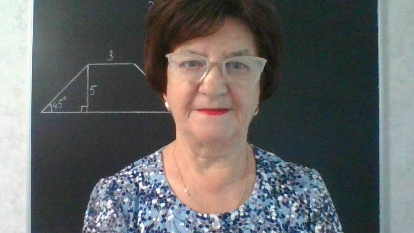 Задание 17, вариант 14. Математика ОГЭ 2026. Под редакцией И.В. Ященко. 50 вариантов заданий.