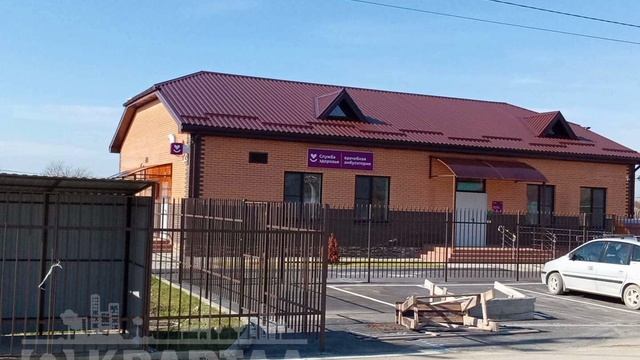 Земельный участок в хуторе Семигорский (Новороссийский район)