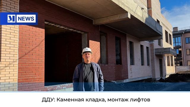 Пока природа надевает осенний наряд, ЖК Nova Vita все еще зеленая 🍀