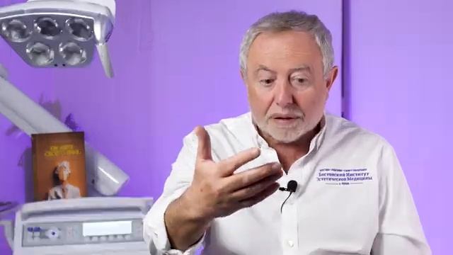 Как выбрать специалиста для лечения дисфункции ВНЧС