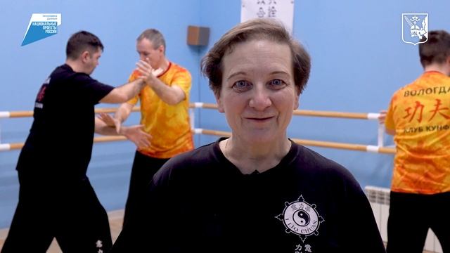 Виктория Рядовикова (БУ ВО «Центр информационных технологий»)
