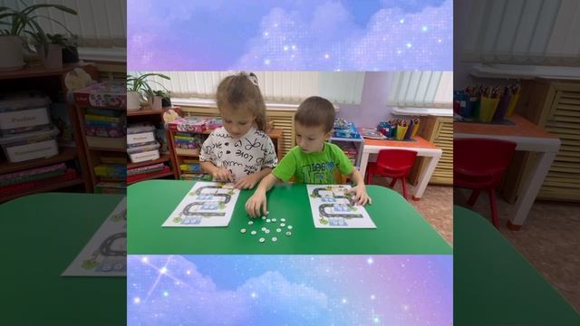 Формирование элементарных математических представлений у детей подготовительной к школе группе