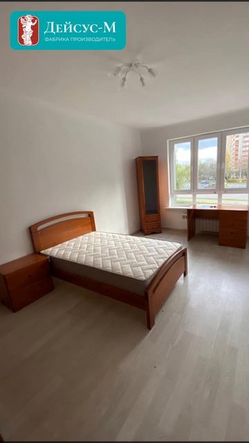 Кровать Бали-М, Тумба прикроватная Бали-М, Шкаф Коемо-М, Шкаф-пенал Астра-М, Стол Герман-М