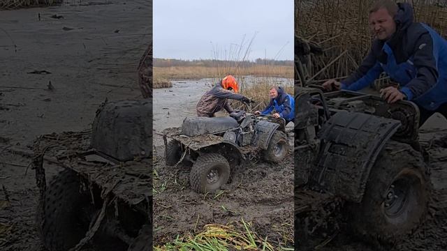 Квадроцикл Восток ST