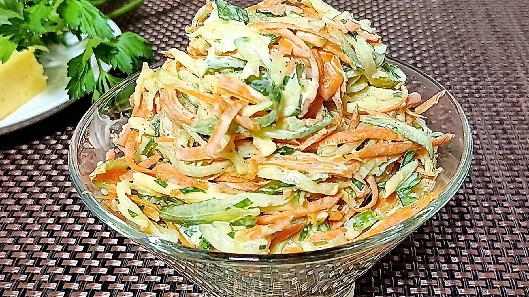 Всего ТРИ ингредиента, а  готовится ПЯТЬ минут! САЛАТ "ШУСТРИК".  Просто и Вкусно!