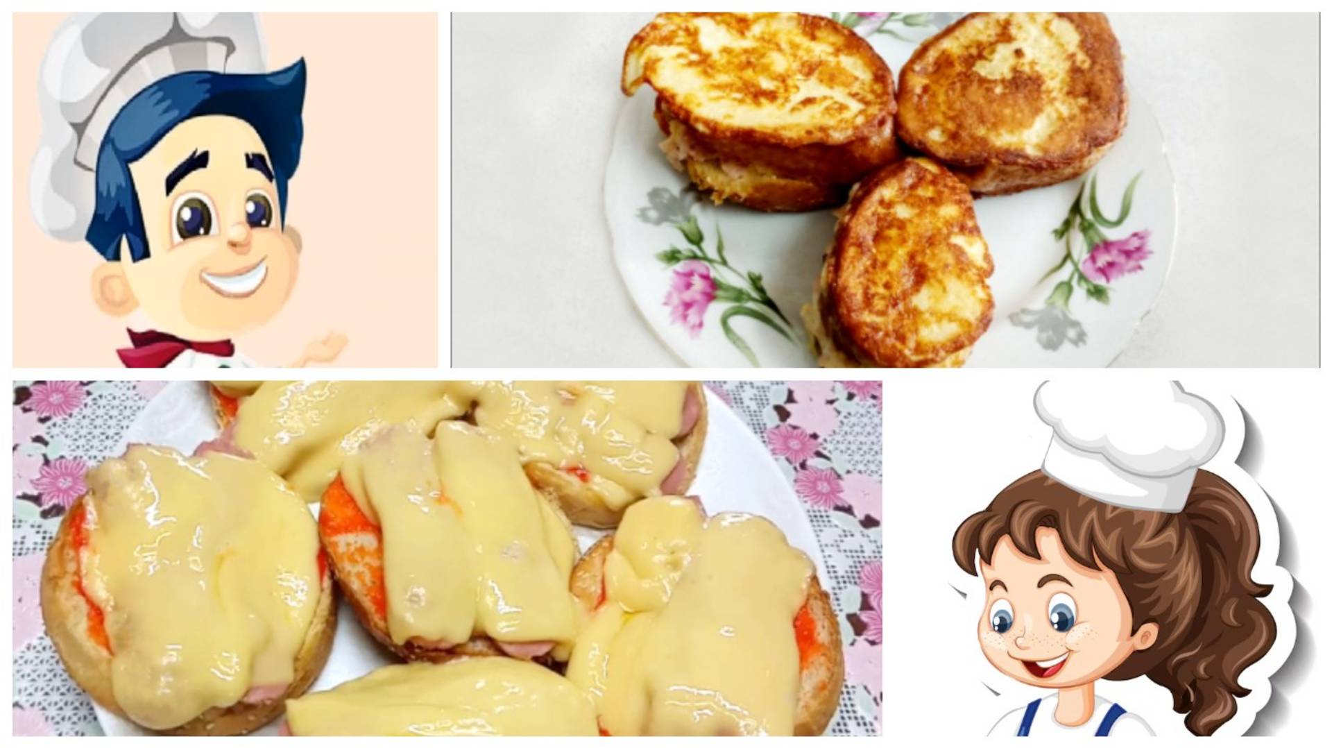 Быстрые, Вкусные и Горячие БУТЕРБРОДЫ на завтрак (два рецепта)! Пошаговые рецепты!