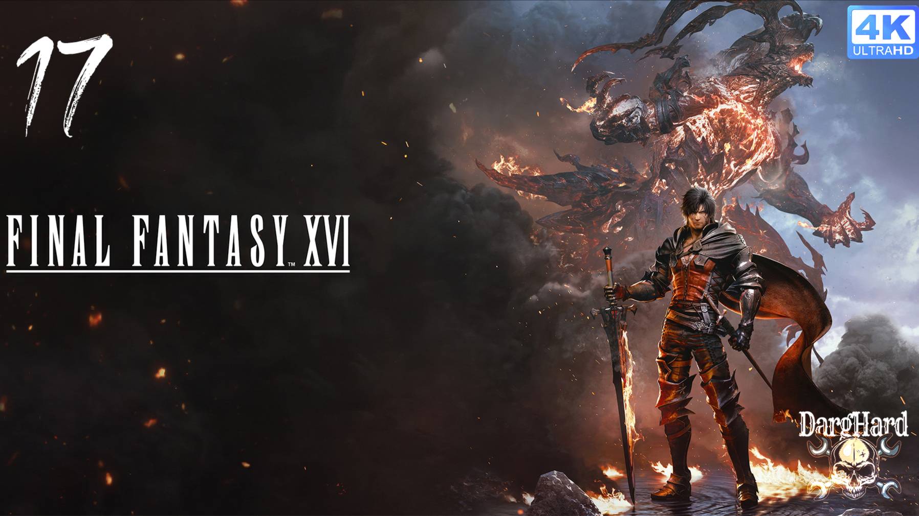 Final Fantasy XVI PS5. 17. Прохождение 4K UltraHD 2160p Без Комментариев!