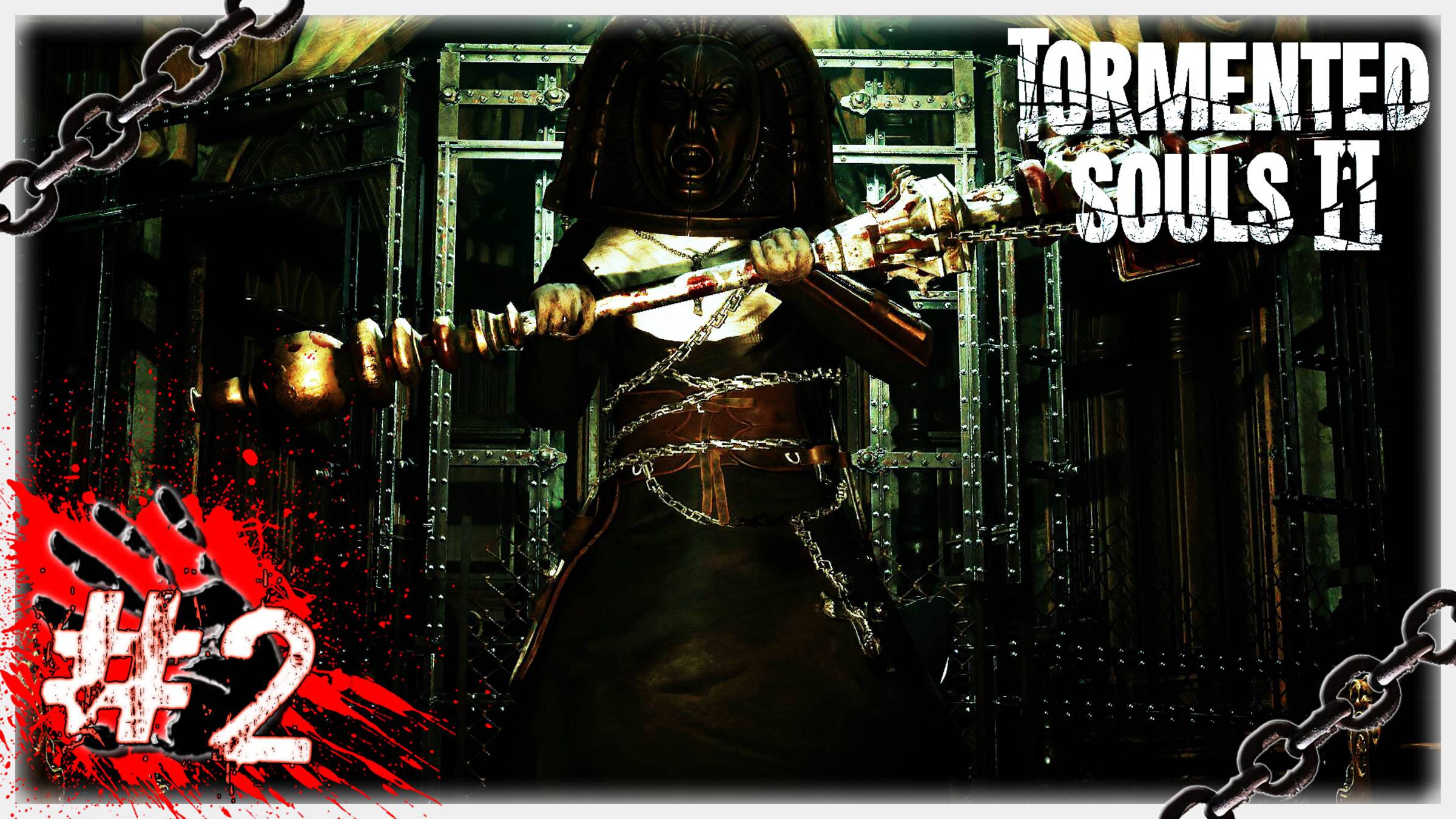 ЖЕЛЕЗНАЯ ДЕВА 🦾🖤👰🏻 ▶ СТРИМ ▶ 27.10.2025 ▶ TORMENTED SOULS II #2