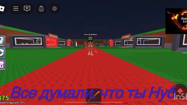 Новое видео!