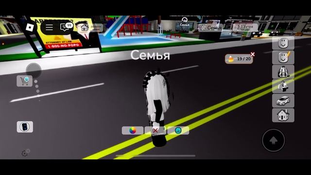 НОВОЕ ХЕЛУИНСКОЕ ОБНОВЛЕНИЕ В БРУКХЕЙВЕН НРП 2 ЧАСТЬ ОБНОВЫ