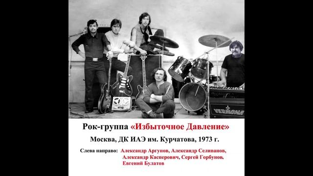 S&K_Артем и Галя