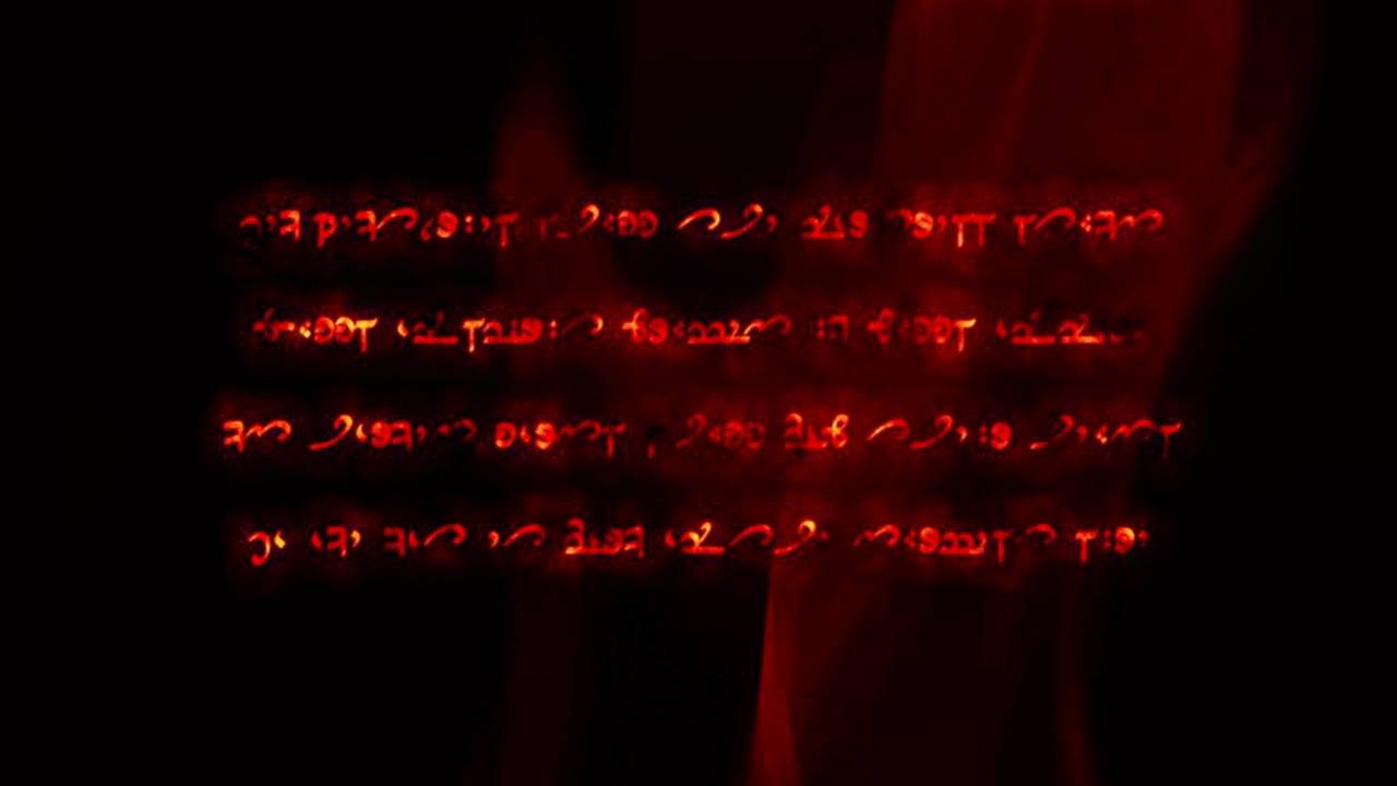 Пророчество о Тёмном Мессии