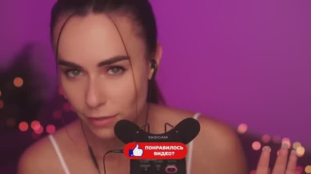 АСМР 20 МИНУТ Только ЗВУКИ 💋 Для БЫСТРОГО СНА