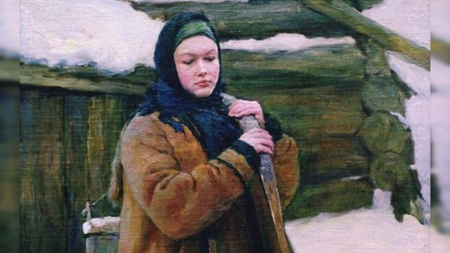 студённая водица