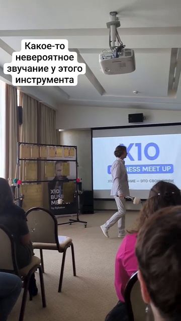 Плоские колокола в Анапе.