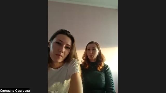 Встреча с Марией Аксёновой. Честный разбор состава продуктов