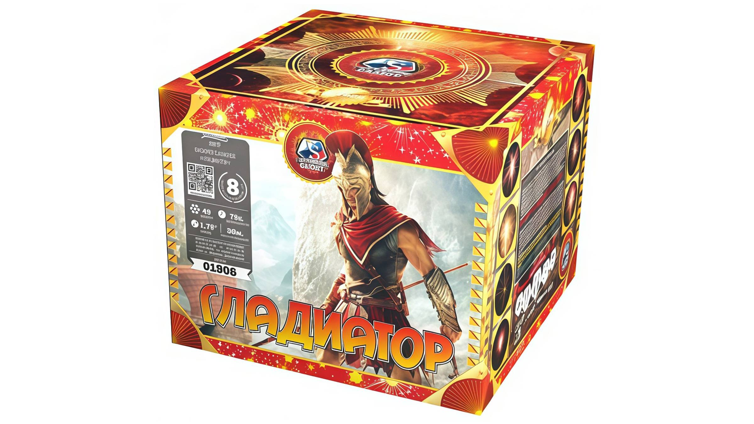 01906 Салют "Гладиатор" (1,75" х 49 залпов) "Премьер Салют"