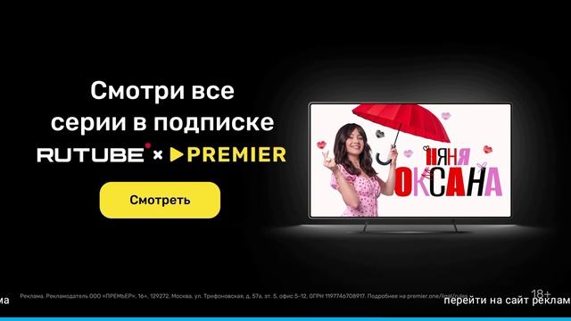 мем буба 2 (не моё видео)