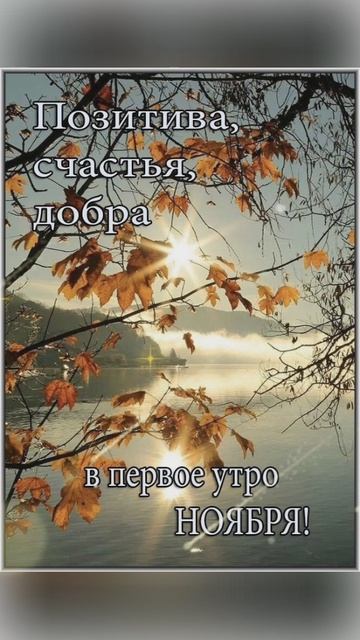 доброе утро🍰