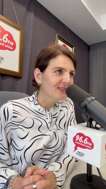 Помогаем себе и детям расти!