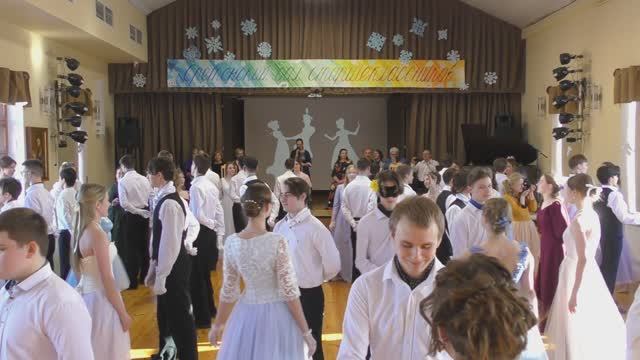 Фильм «Сретенский бал старшеклассников 2025»