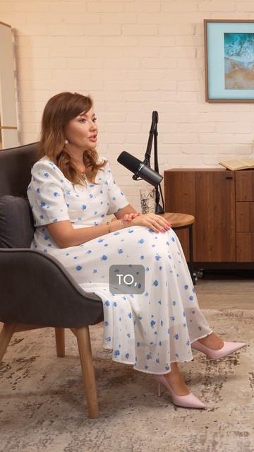 Попросить помощи — не значит показать свою слабость.