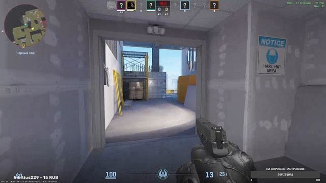 CS2: когда АВП — это судьба