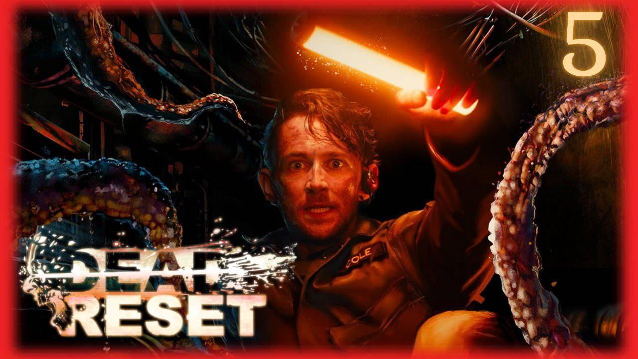 🔹Dead Reset | Мёртвый сброс | Финал операция | серия 5