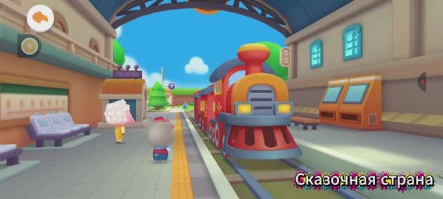 Бейби бас. Катаемся на поезде🚂 лепим снеговика☃️доим корову|Детские мультики| Мультики для детей😊