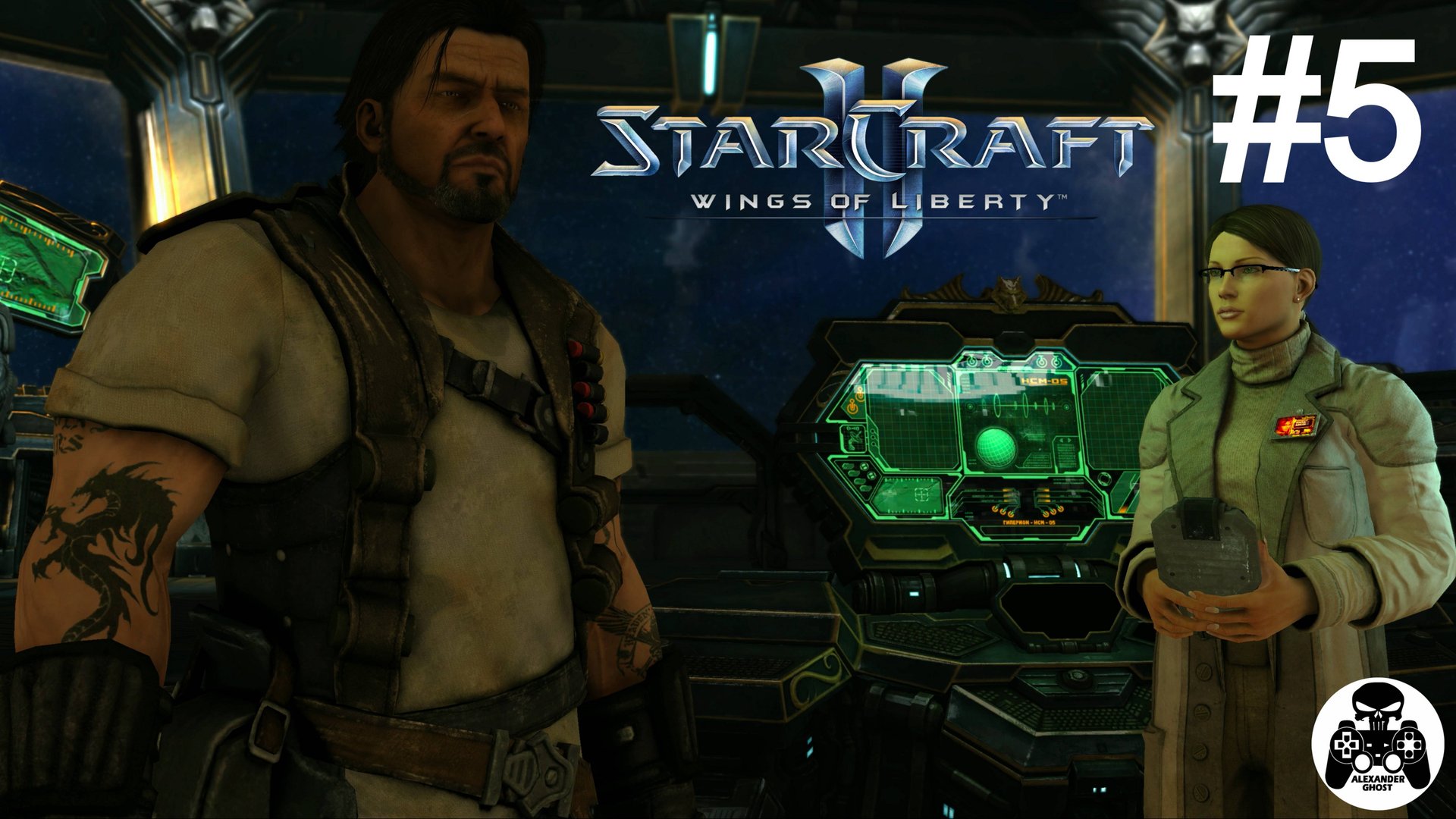 StarCraft 2: Wings of Liberty - 05: Эпидемия