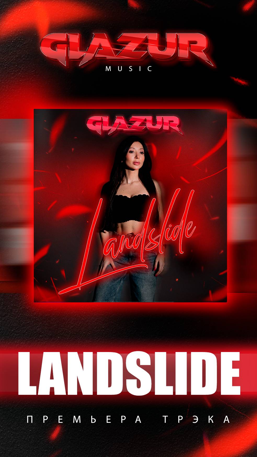 Glazur - Landslide