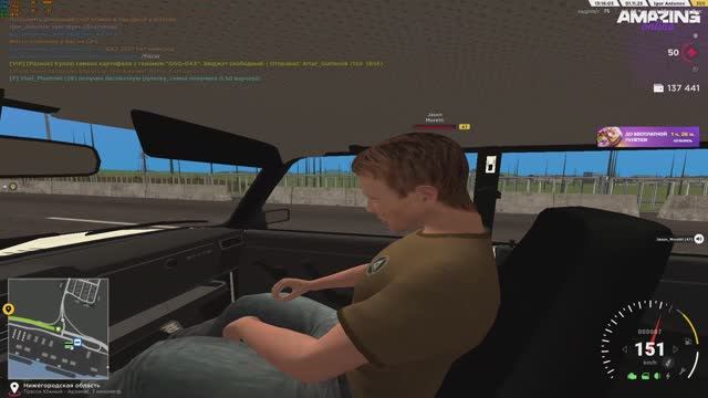 Я ВЕРНУЛСЯ! ПУТЬ С НУЛЯ НА AMAZING ONLINE TITAN? ПЕРВАЯ МАШИНА #2