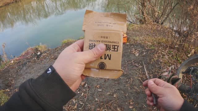 Походная еда. Китайский аварийный рацион (человечий сухой корм).