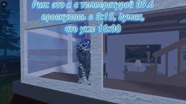 ХЗ, что-то про жизу...