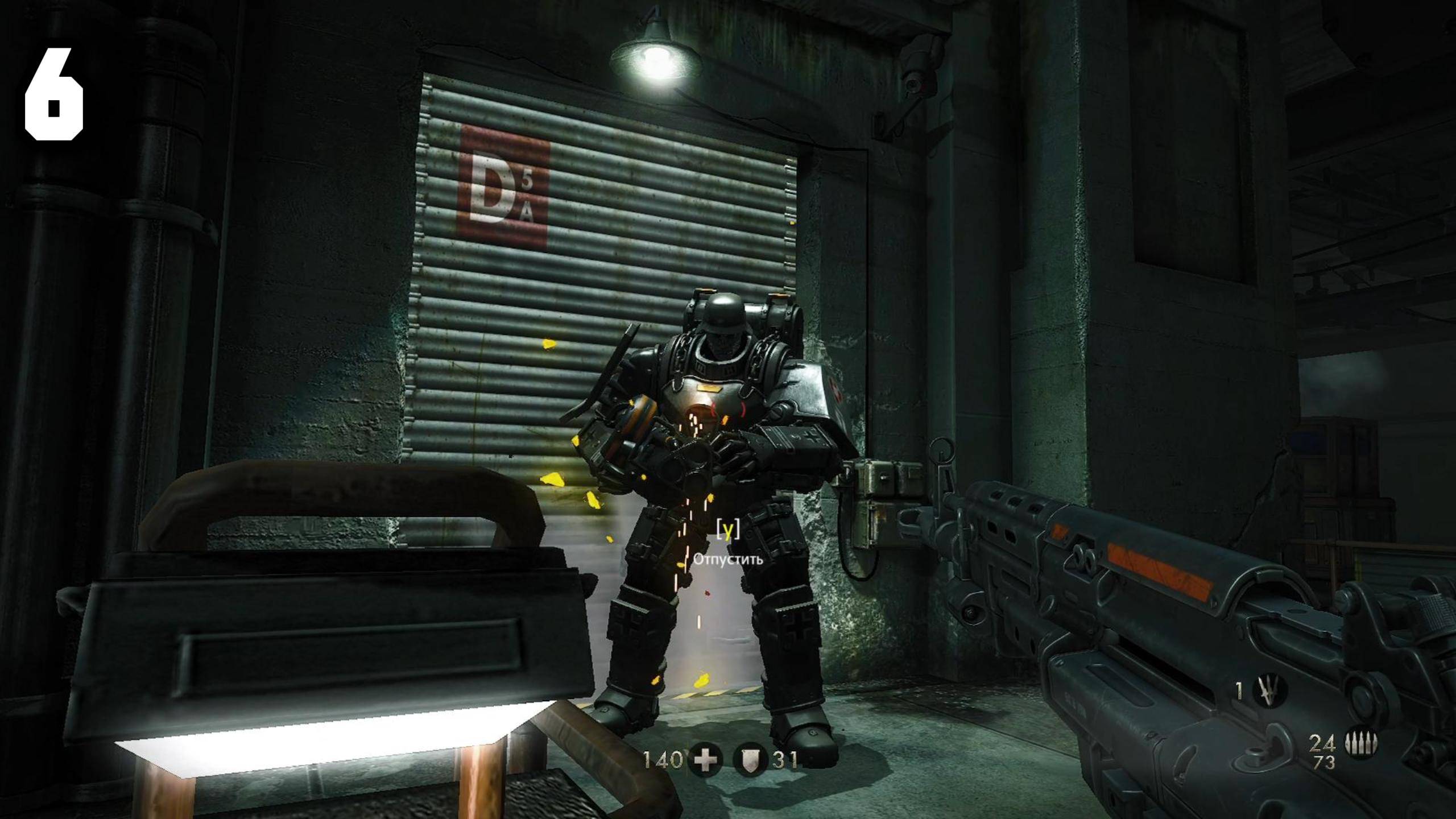 В поисках черепашек ниндзя► Wolfenstein - The New