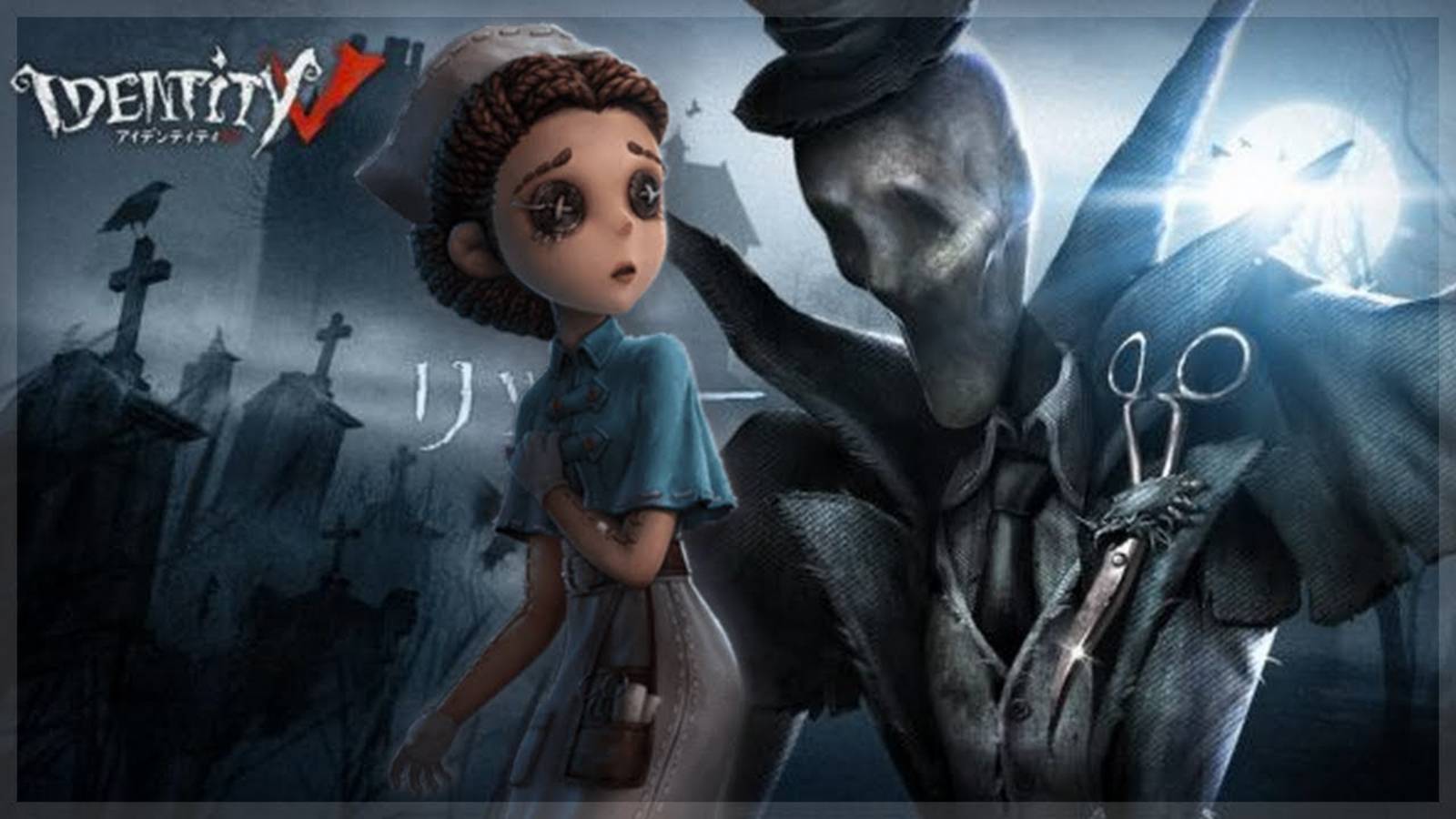 Стрим #Identity V: ХАОС за Охотника! Пощады не будет!