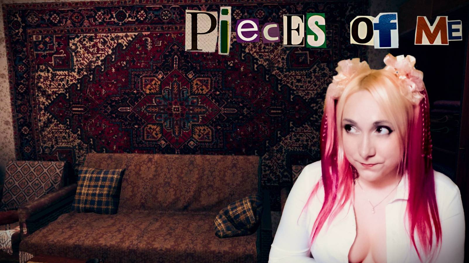 Кусочки стримера на Хэллоуин (Pieces of Me)