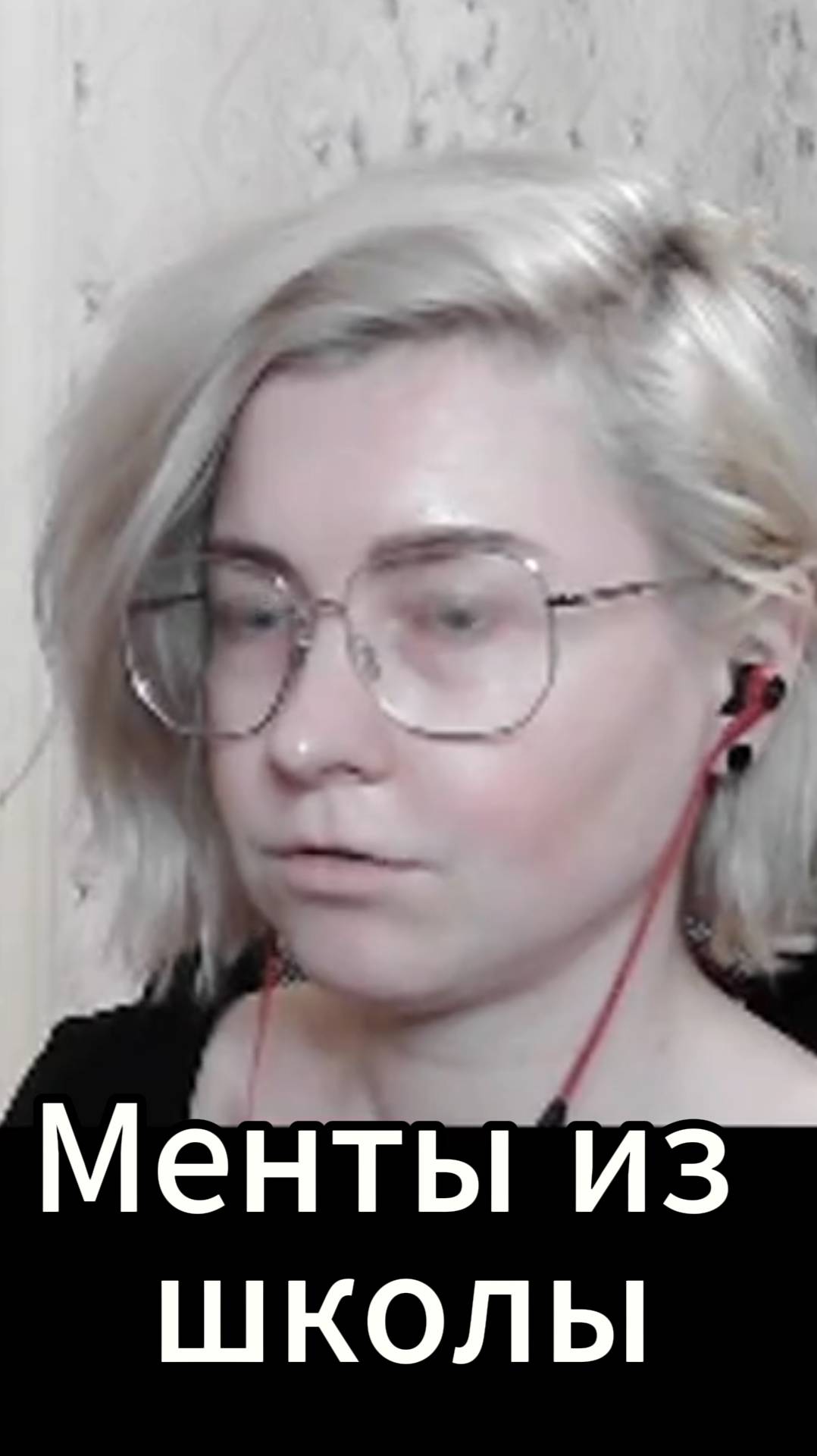 Менты из школы Томоэ. Sekiro: Shadows Die Twice