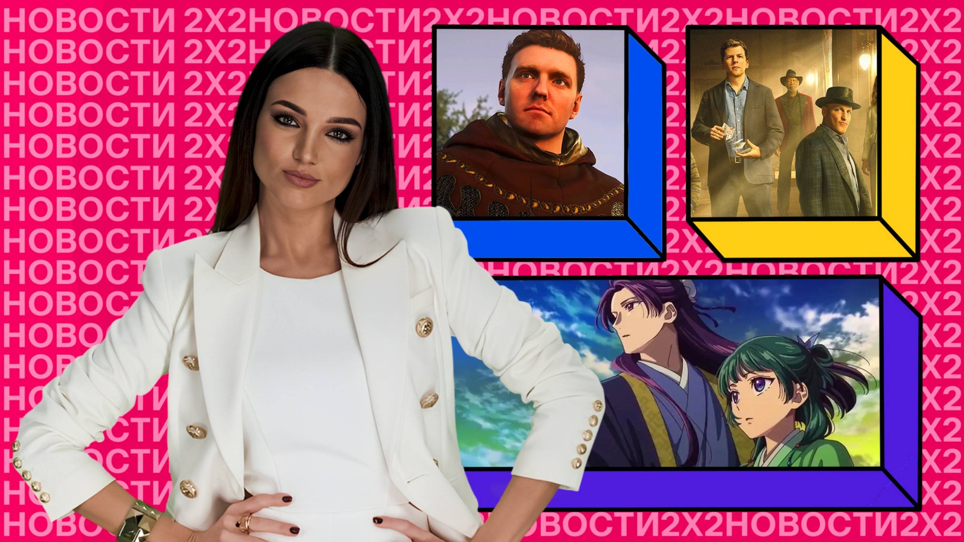 «Монолог фармацевта» возвращается, Гаспар Ноэ снял клип для The Weekend, а Крис Хемсворт стал вором