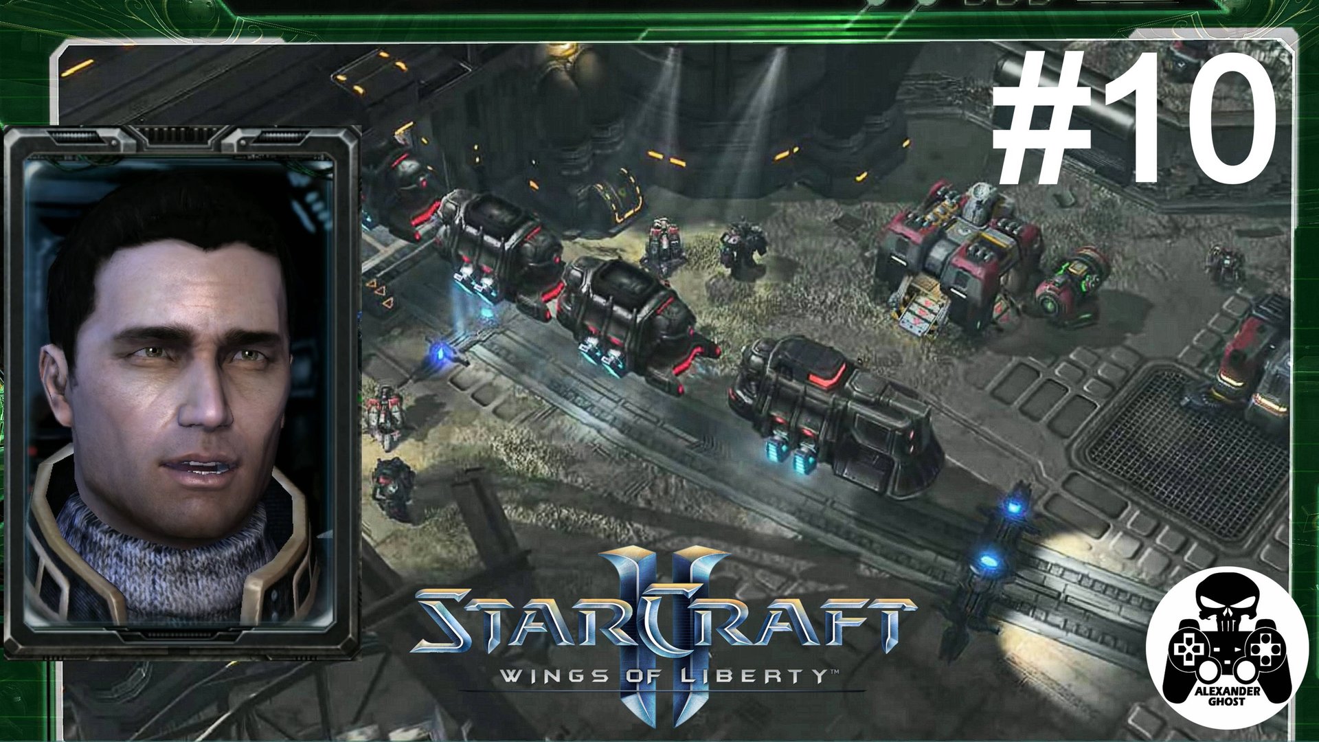 StarCraft 2: Wings of Liberty - 10: Большое ограбление поезда