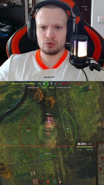 Накидал артой