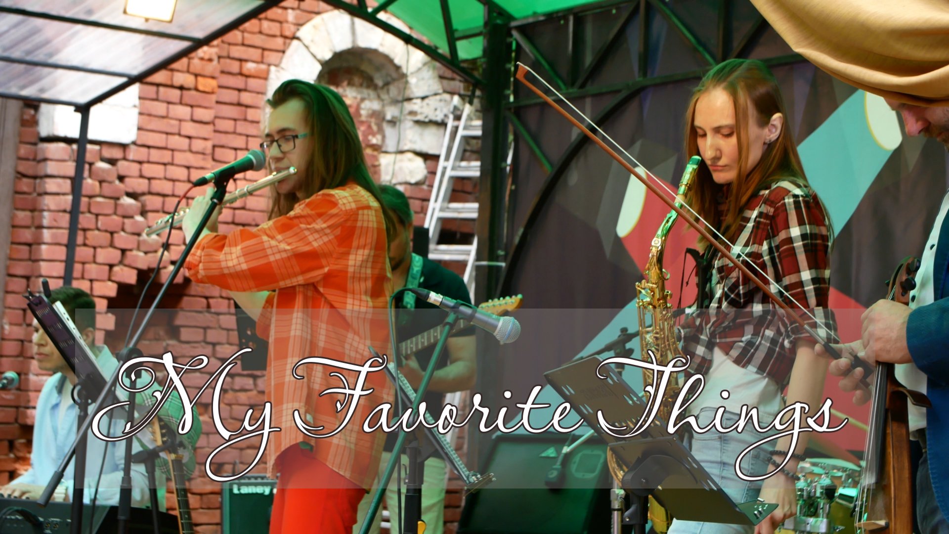 My Favorite Things (Richard Rodgers)