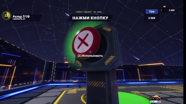 новая игра стим *новинка*