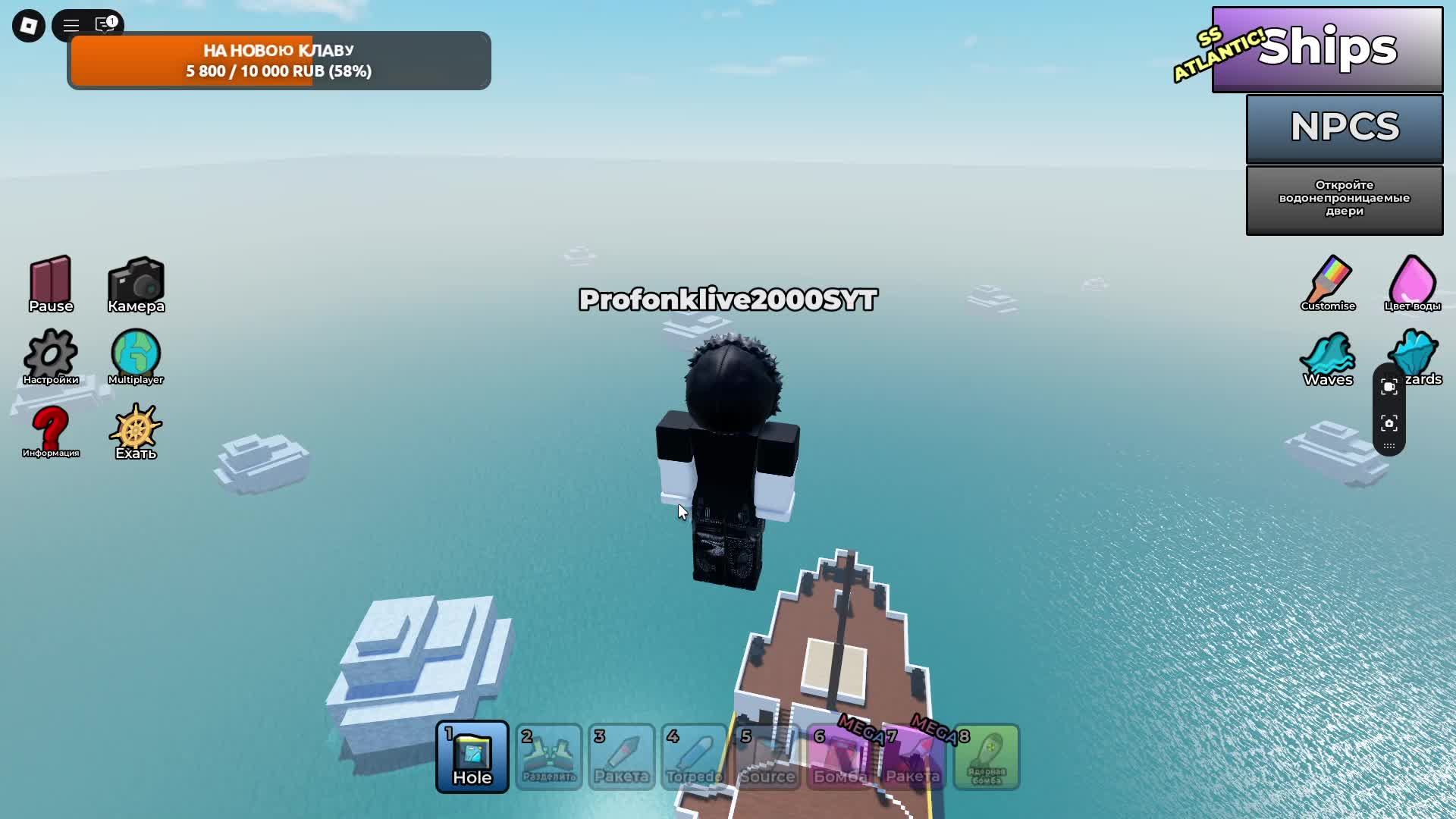 Стрим 100 подписчиков на моем канале (наконец )